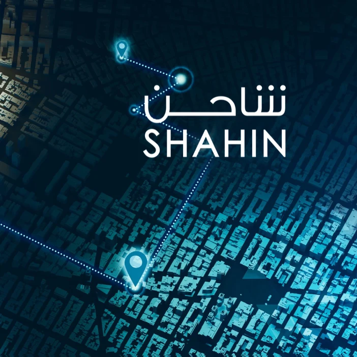 SecurePath Premium - Your Hassle-Free GPS Provider in Dubai.